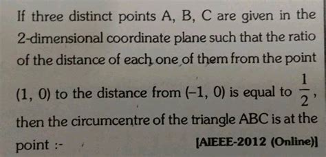 if three distinct points a b c are given in the 2 dimensional
