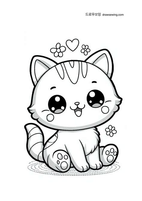 Pin On 유아 미술