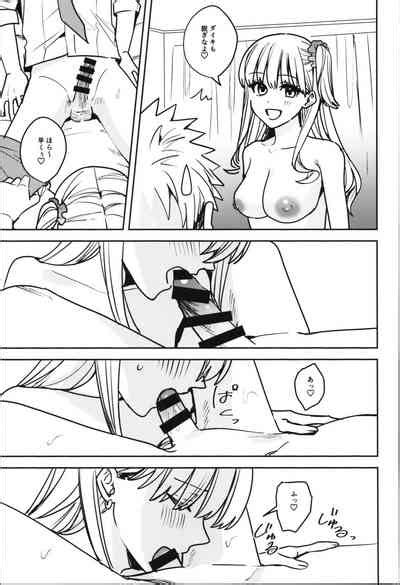 Tsf No F No Hon Sono 11 Nhentai Hentai Doujinshi And Manga