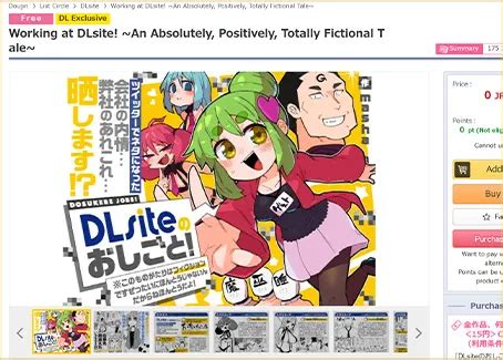Which Is Your Fav Vote Now For The English DLsite Awards