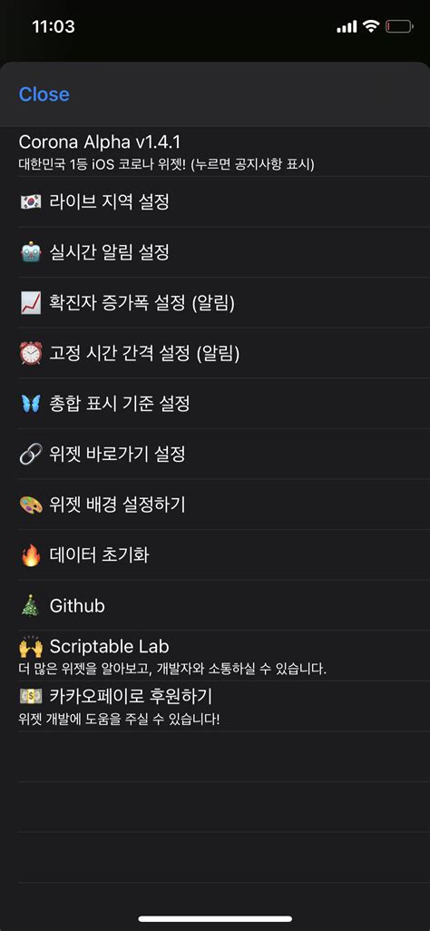 Github Unvsdev Corona Alpha Scriptable Widget Showing Covid Information Of Korea