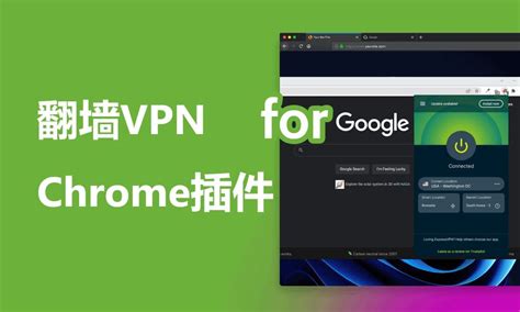 GitHub Topvpntool Chrome Vpn