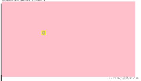 Mousedown拖拽功能vue3tsvue3 Mousedown Csdn博客