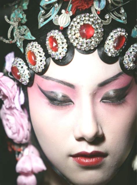 Paper Cut In China Facial Makeup Of Peking Opera Opsbbs