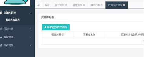 后台报com mysql cj jdbc exceptions CommunicationsException Communications link failu问题的解决方案 灰信网