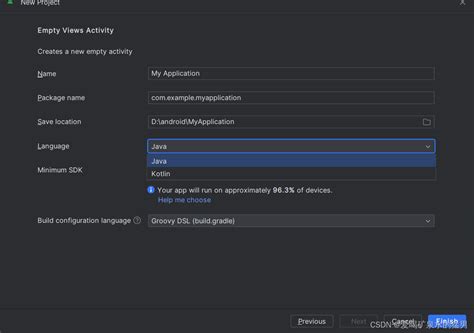 AndroidStudio项目根目录下build gradle和build gradle kts区别 build gradle kts和build gradle CSDN博客