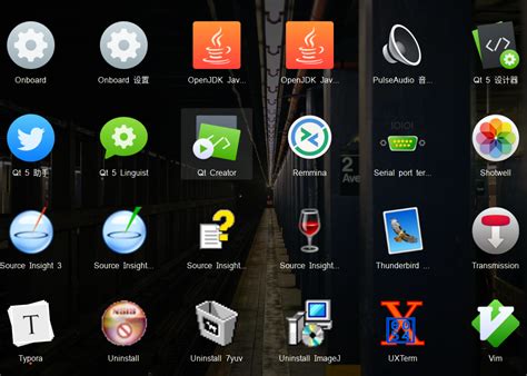 Qt简单使用 Ingenic Docs