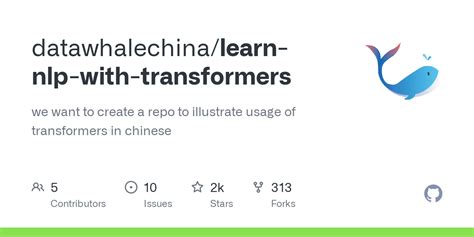 Learn Nlp With Transformersdocs篇章3 编写一个transformer模型：bert33 篇章小测md