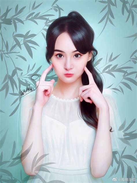 Ghim C A Akane Tr N Digital