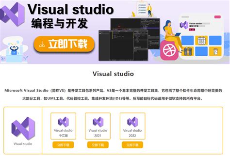 免费开源的 VS Code 被倒卖微软和谷歌看了都傻眼 轻识