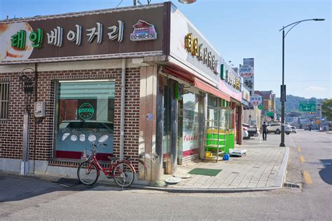 맛없다 이야기합시다