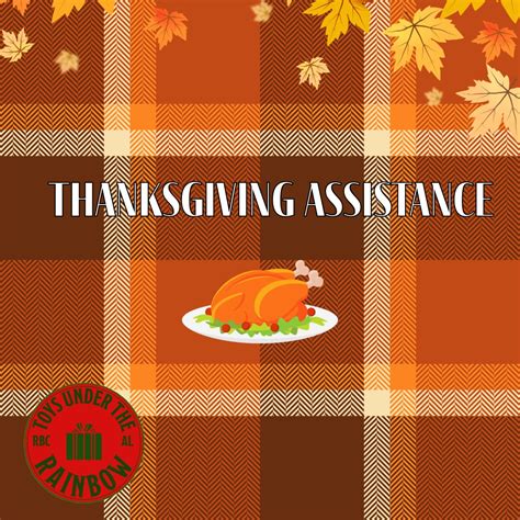 The Village Learning Center