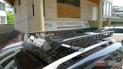 기아 쏘렌토r 비앤비 에어로바스켓 짐받이캐리어차량용바구니 자동차캐리어 네이버 블로그