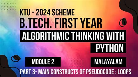 Ktu Btech 2024 First Semester Algorithmic Thinking With Python