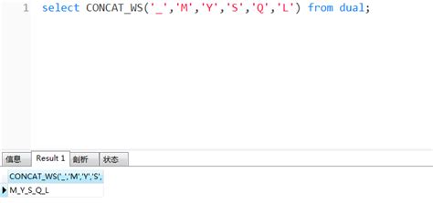 同事问我MySQL怎么递归查询我懵逼了 知乎