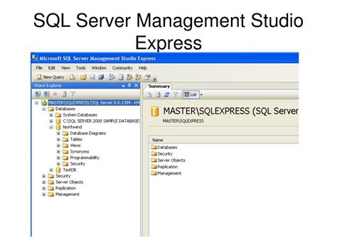 Ssms exe Служебная программа SSMS SQL Server Management Studio SSMS