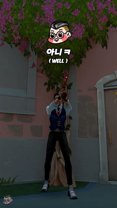 김조승 레이즈 궁 피하는 방법 발로란트밈 김조승 Valorantmeme 밈 발로란트 Valorant Instagram