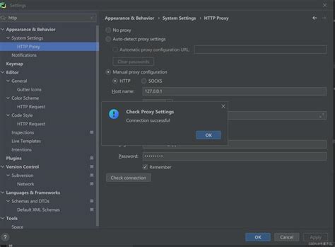 git push报错常见原因有哪些？ hcrm博客