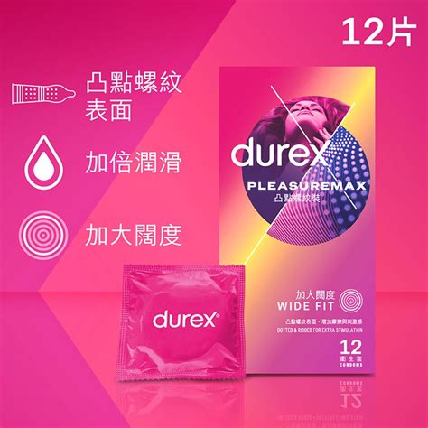 Sexual Wellness Condoms Health And Wellness Watsons Hong Kong