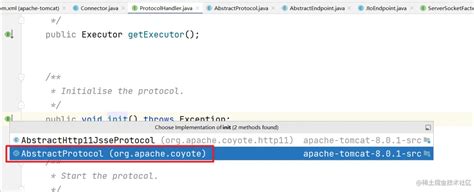 Tomcat源码 Tomcat架构原理 阿里云开发者社区