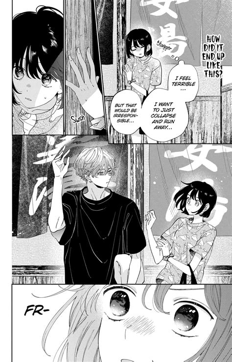 Kao Dake Ja Suki Ni Narimasen Chapter Mangapill