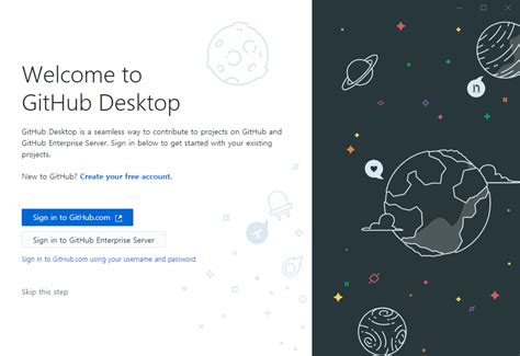 github desktop 사용법 quiet air