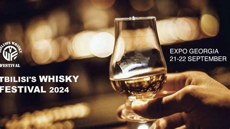 21 და 22 ოქტომბერს თბილისში ვისკის პირველი მასშტაბური ფესტივალი გაიმართება