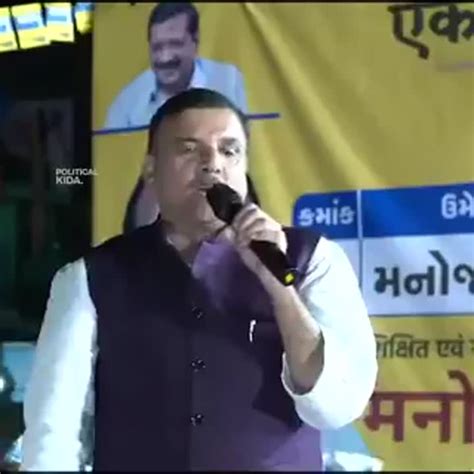 Raghav Hari Subhash On Linkedin He Is Looking Like Sanjay Singh Of Aam Aadami Party 💐💐 These