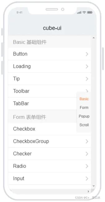 值得推荐的Vue 移动端UI框架 mingruqi 博客园