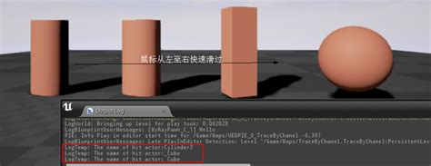 unreal engine 4 物理模拟之物理碰撞、重叠与射线检测 ue 开启重叠后无法进行射线检测 csdn博客