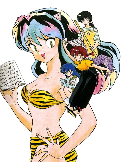 No The Green Hair Girl Isnt A Yokai She Is From Rumikos First Manga