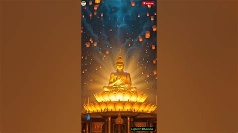 တန်ဆောင်မုန်းလပြည့်နေ့ — လမင်းကြီးအောက် ဘုရားအလင်းတော်ကြွယ်ဝသည့် ညအေးခ