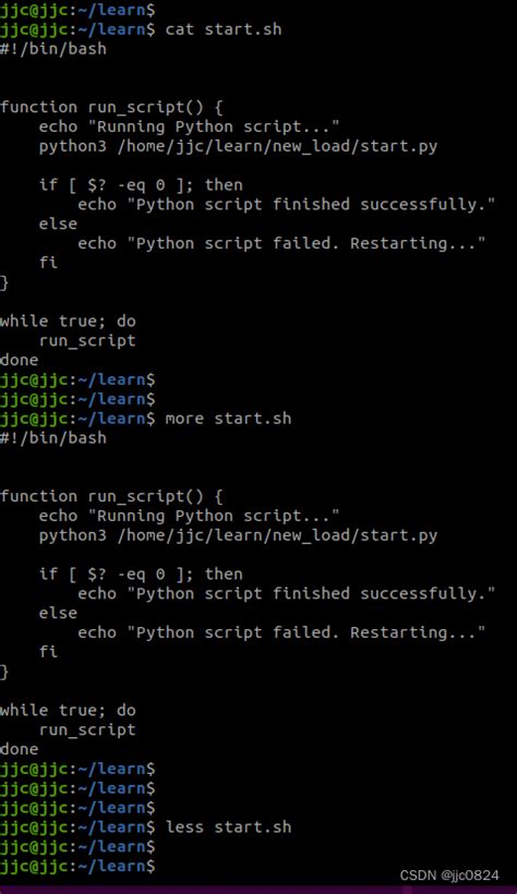 Ubuntu2004设置开机自启动的shell脚本ubuntu自启动shell脚本 Csdn博客