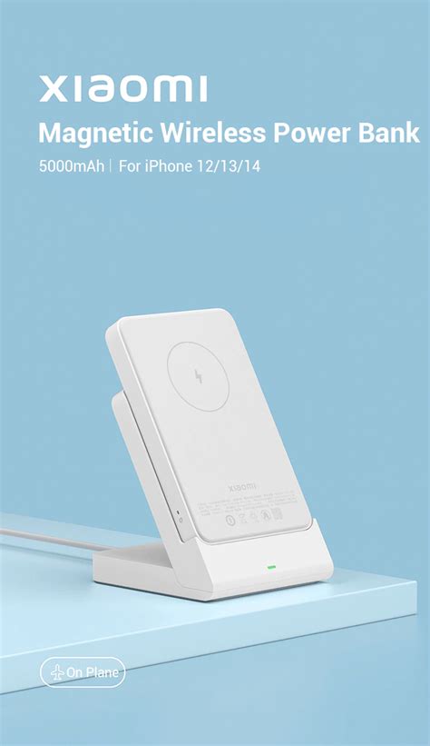 Xiaomi Mah Magnetic Wireless Power Bank Gadstyle Bd