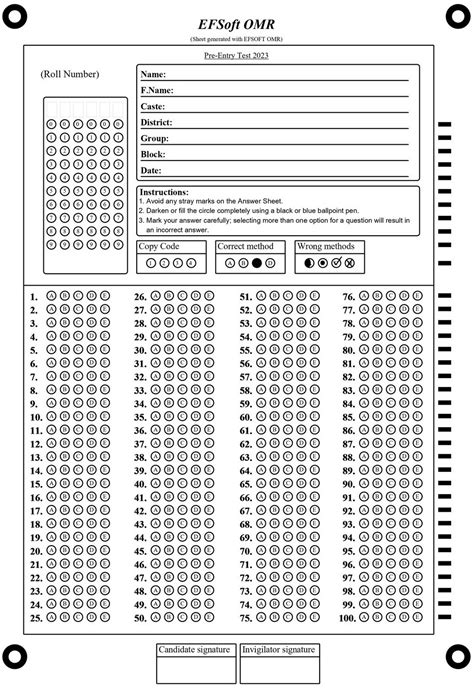 omr sheet checking software in pakistan omr sheet checking software
