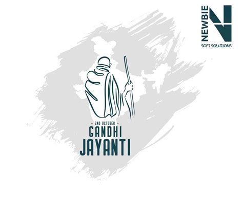 newbie soft solutions posted on linkedin