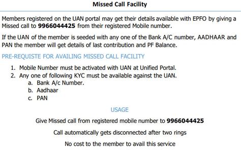 Pf Balance Check Number In Minutes Easy Methods Using Missed Call Or Sms Mehnatkro