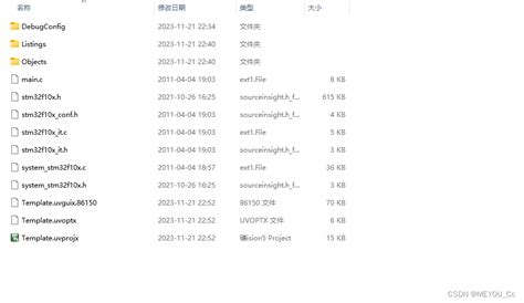 （三）keil安装芯片包、下载固件库、建立stm32工程模板stm32f0系列的在keil里面选择哪个pack Csdn博客