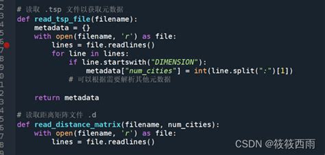 Python实现模拟退火算法解决旅行商(tsp)问题python解决旅行商问题数据集 Csdn博客 Python实现模拟退火算法解决旅行商(tsp)问题python解决旅行商问题数据集 Csdn博客