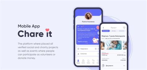 Курси Ui Ux дизайну онлайн навчання у школі Hillel