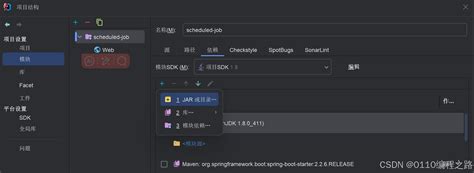Java调用opencv库处理图像java 调用opencv Csdn博客