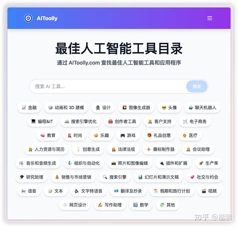 程序员的生活周刊 1：cursor 开源平替来啦 知乎