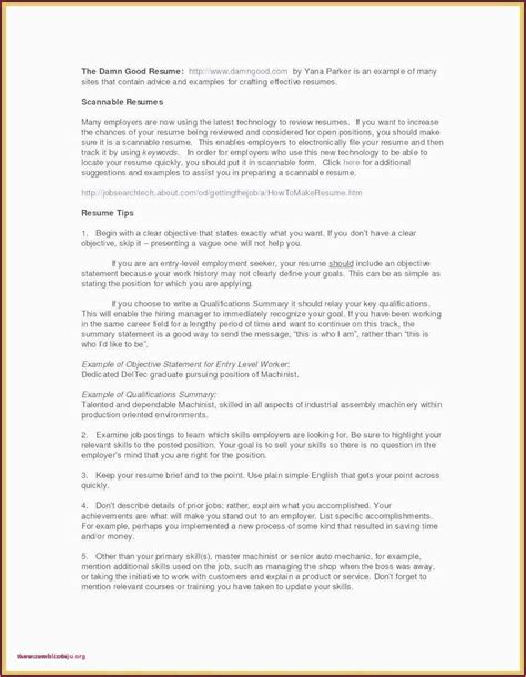 Resume Objective Statement Wikiresume Com