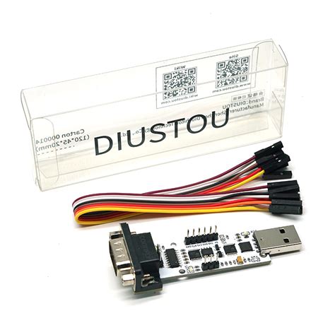 Usb Ttl 232 485 丢石头百科