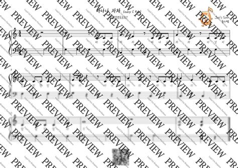 악보 뽀롱뽀롱 뽀로로 Ost 바나나차차 Mr 포함 By 3j Music