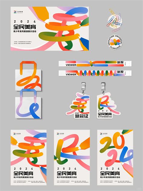 367 Powerpoint Diagram Templates Smartart Powerpoint Graphics Artofit