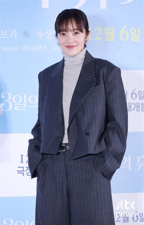 황보라 의료 파업 발언 사과 신중하지 못했던 표현 Jtbc 뉴스