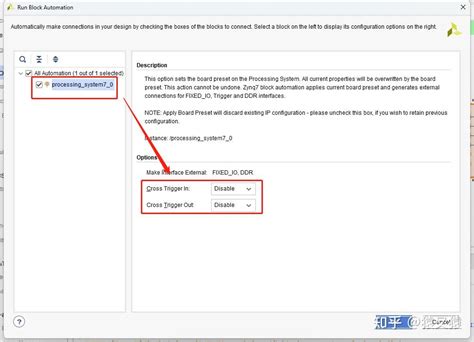 ZYNQ创建内核使用vitis过程vivado 知乎