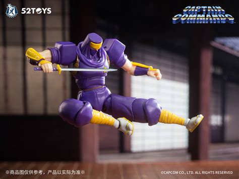 3 75 Series Captain Commando Ninja Commando Sho