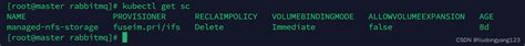 K8s 128 搭建rabbitmq集群 Csdn博客